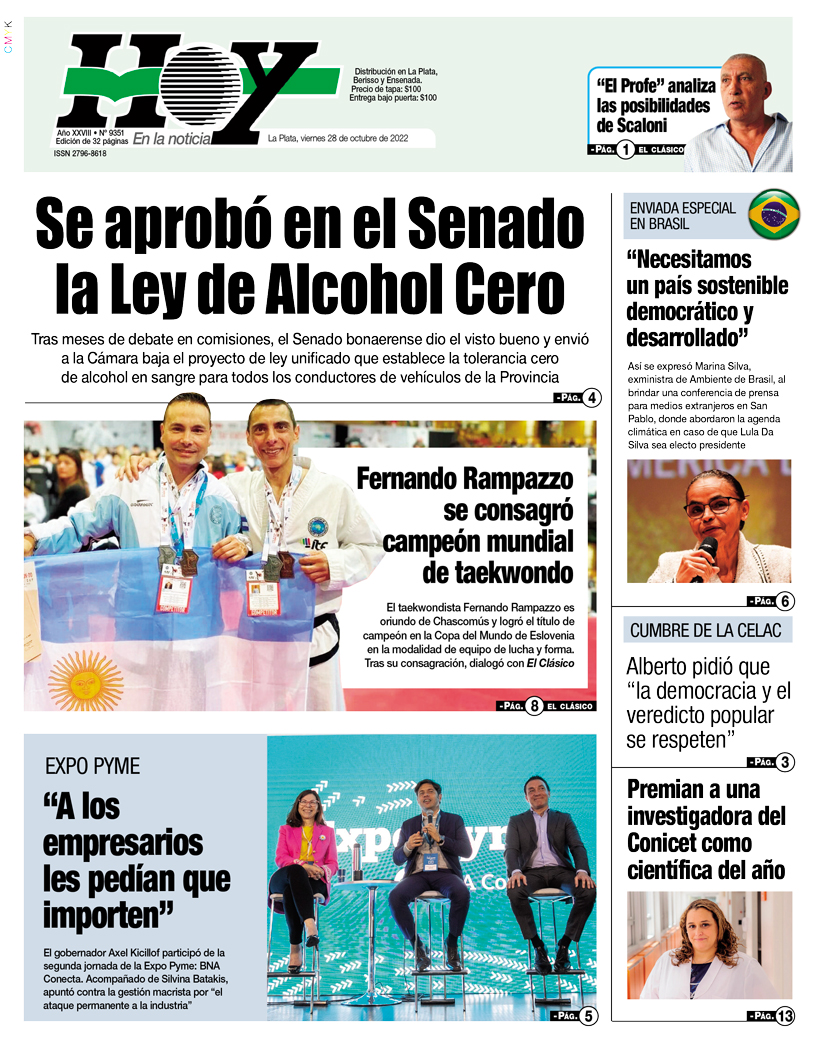 Edición Impresa - Diario Hoy