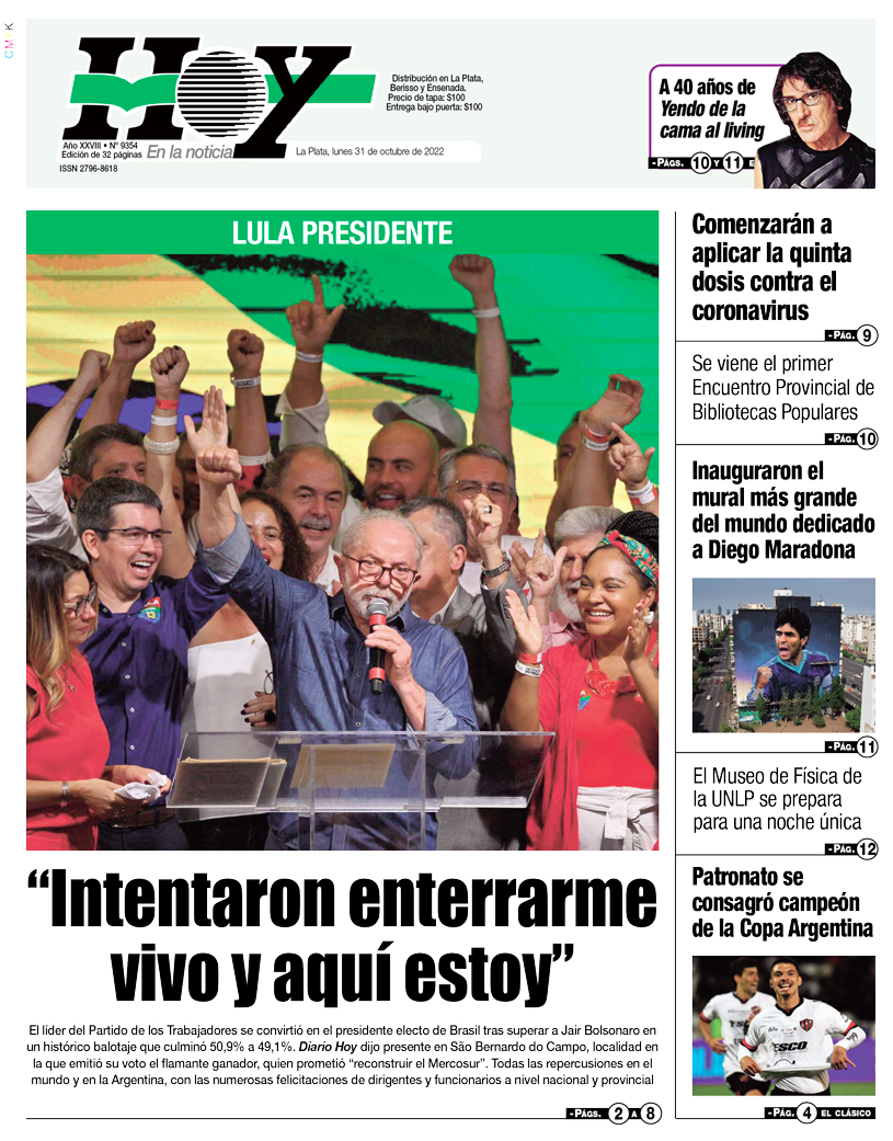 Edición Impresa - Diario Hoy