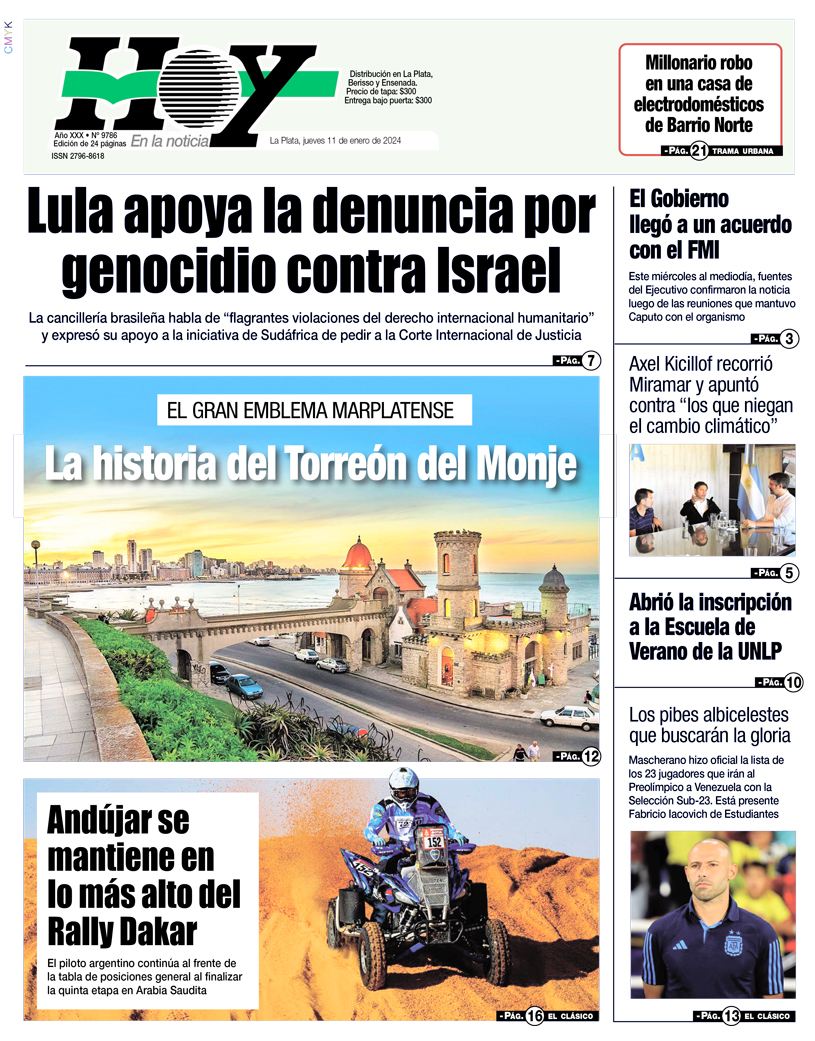 Edición Impresa - Diario Hoy