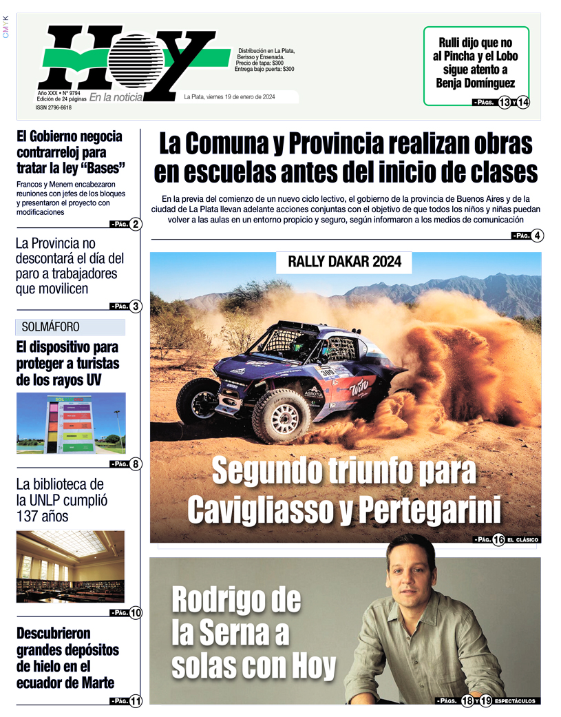 Edición Impresa - Diario Hoy