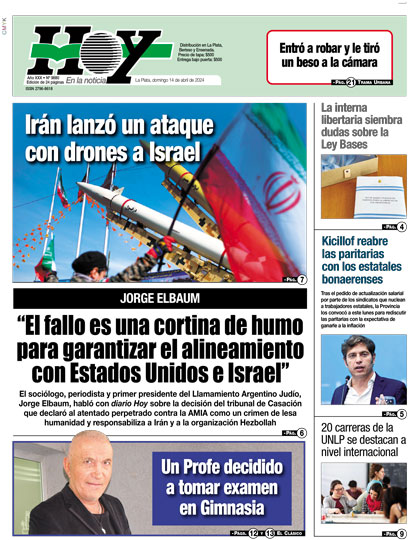 Edición Impresa - Diario Hoy