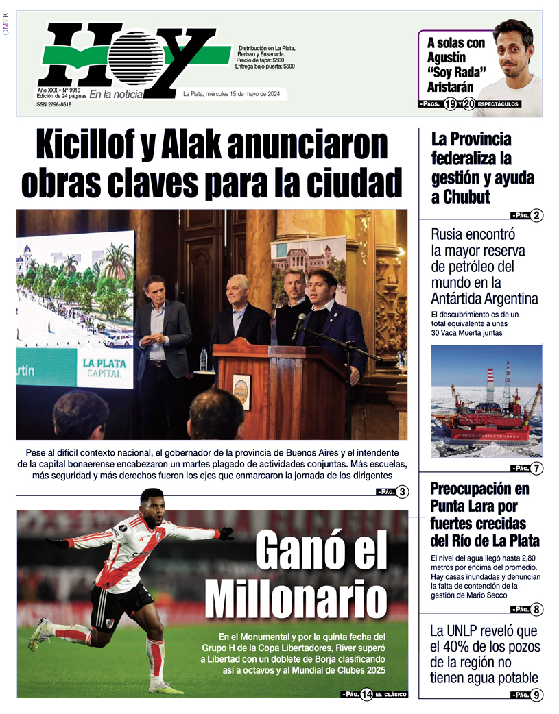 Edición Impresa - Diario Hoy
