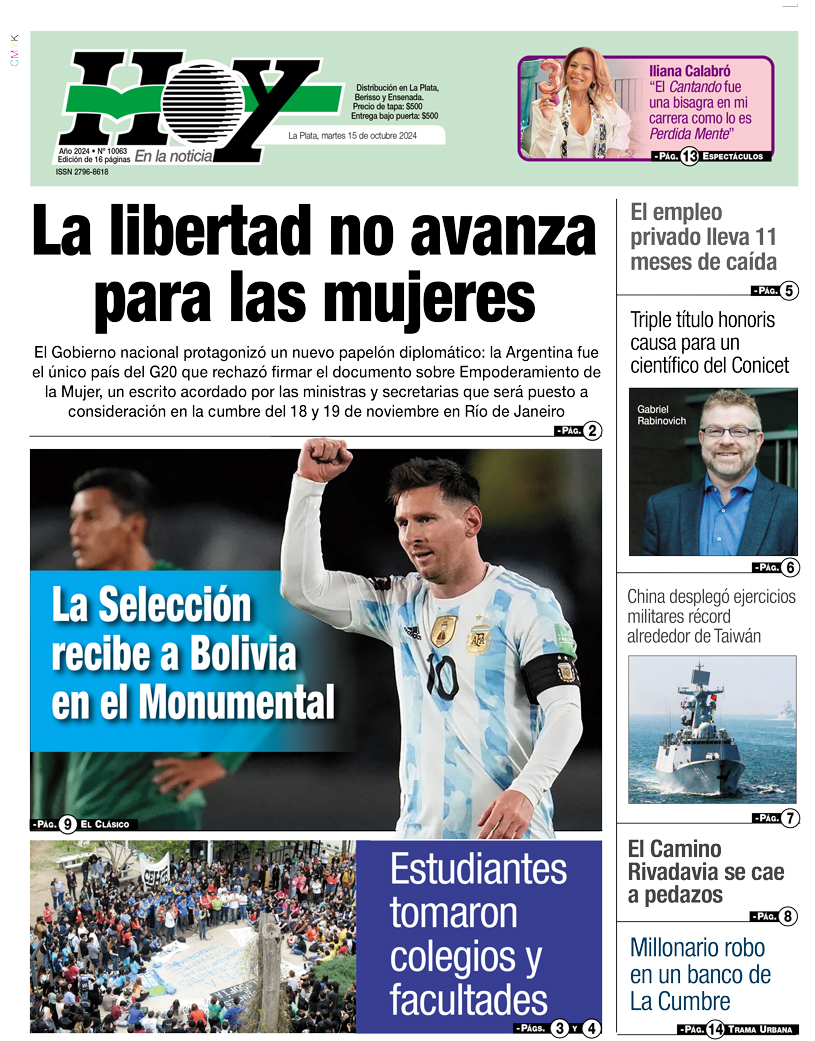 Edición Impresa - Diario Hoy